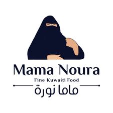 الطلب مباشرة من Mama Noura | راديس