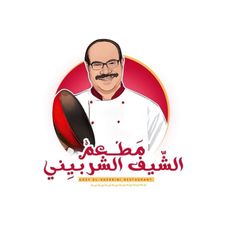 الطلب مباشرة من Chef EL Sherbiny Restaurant &Cafe | راديس